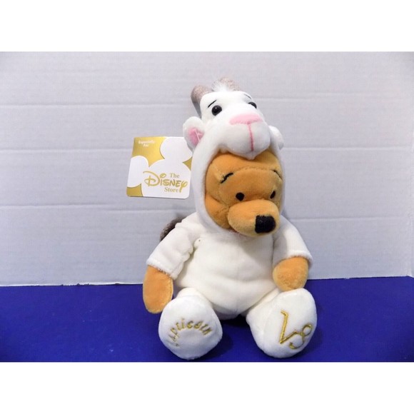 Disney | Toys | New Disney Store Capricorn Winnie Pooh Mini Bean Bag ...